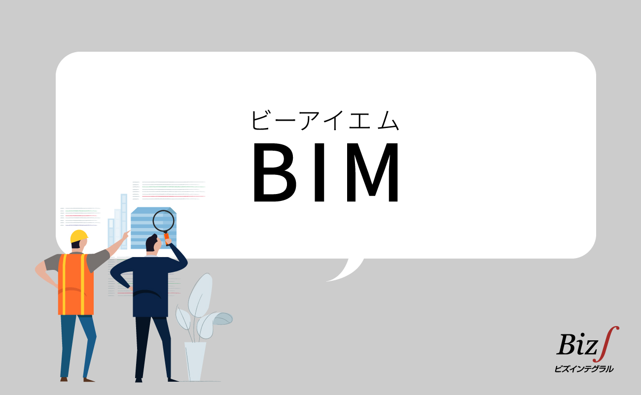 TOP glossary BIM